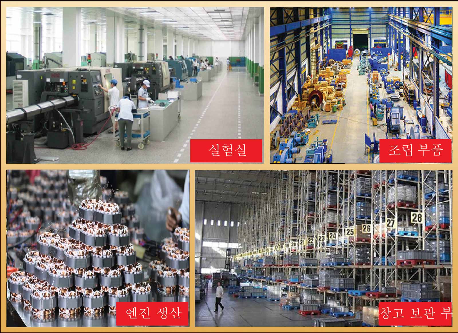 Quạt thông gió nối ống siêu âm genun HF 200 - Quạt thông gió Genun ...