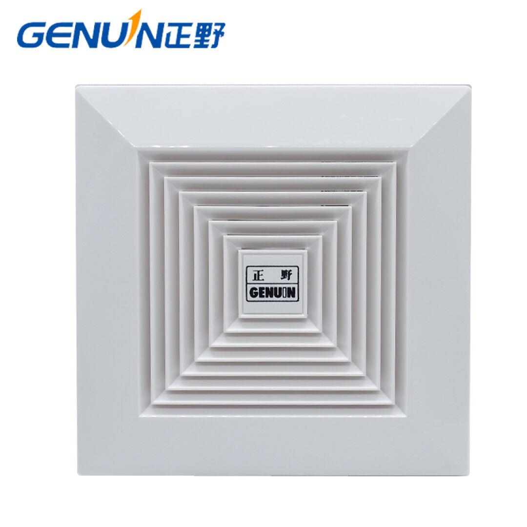 Quạt thông gió âm trần Genun BTP15-34C - Quạt thông gió Genun Smico ...